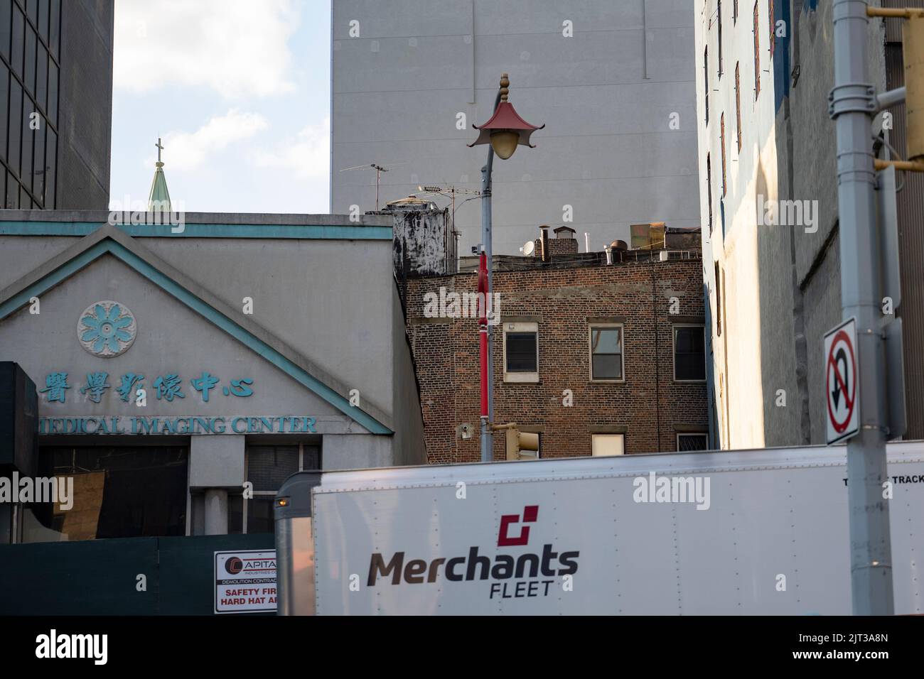 New York, New York, USA. 23rd Aug, 2022. August 23, 2022: The former ...