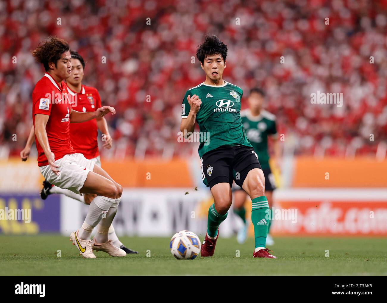 Jae moon hi-res stock photography and images - Alamy