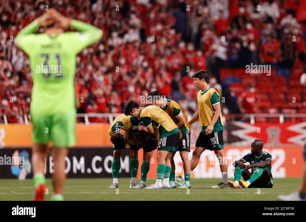 Saitama, Japan. 25th Aug, 2022. Jeonbuk Hyundai Motors FC team group ...
