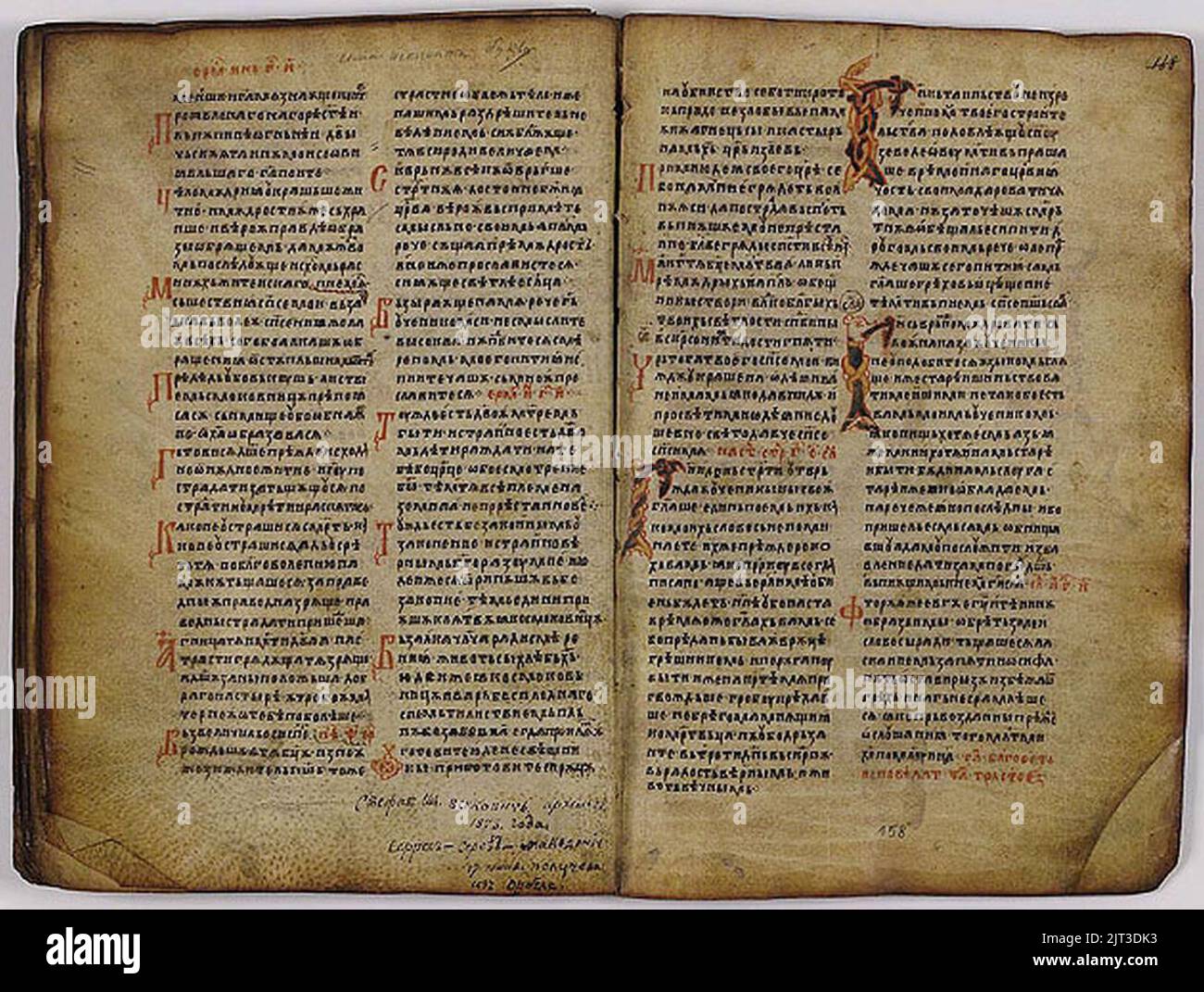 Triod hi-res stock photography and images - Alamy