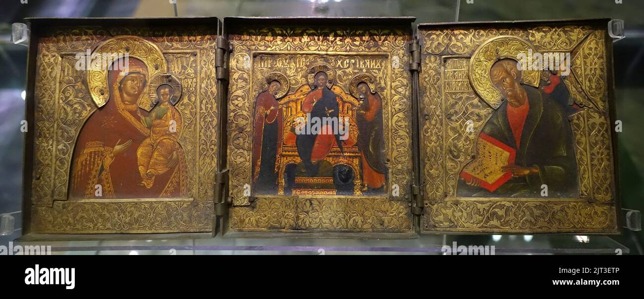 Triptych of Madonna and Child, Deesis, and St. John the Evangelist, Russia, 16th-17th century ...