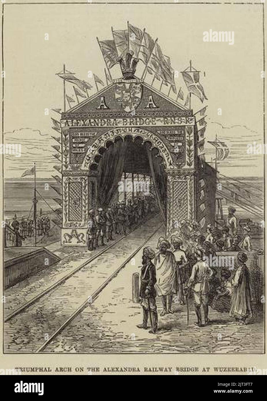 Triumphal Arch on the Alexandra Railway Bridge at Wuzeerabad ILN 1876 ...