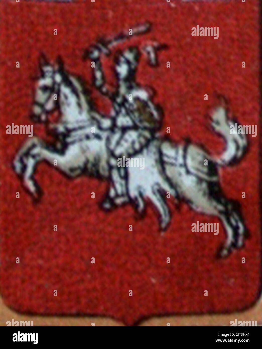 Troki, Pahonia. Трокі, Пагоня (1915 Stock Photo - Alamy