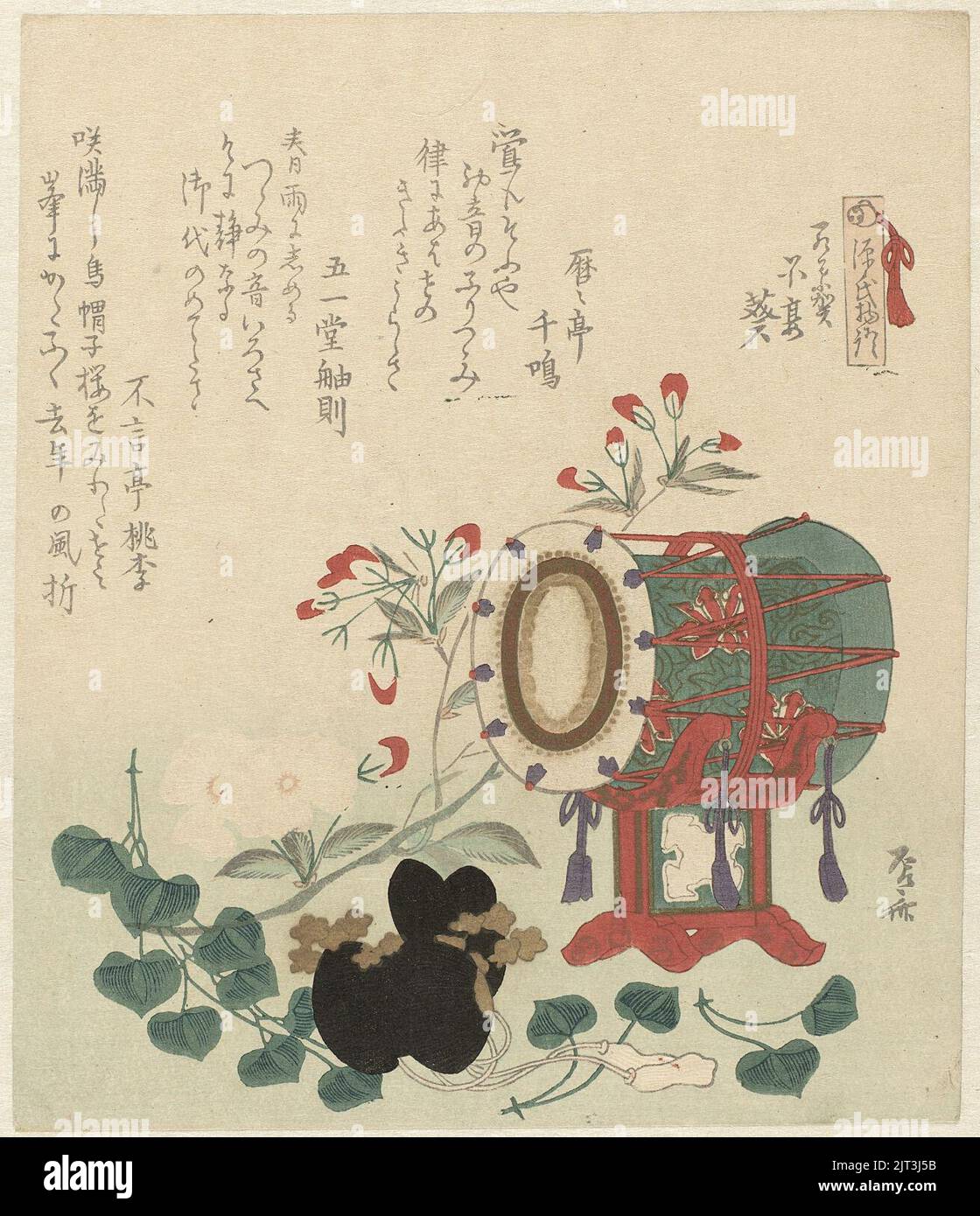 Vintage trommel hi-res stock photography and images - Alamy