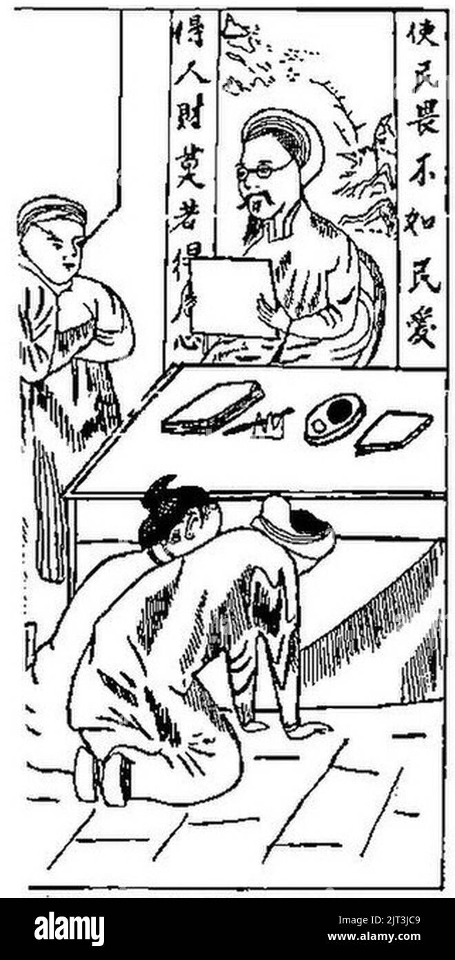 Len den hi-res stock photography and images - Alamy