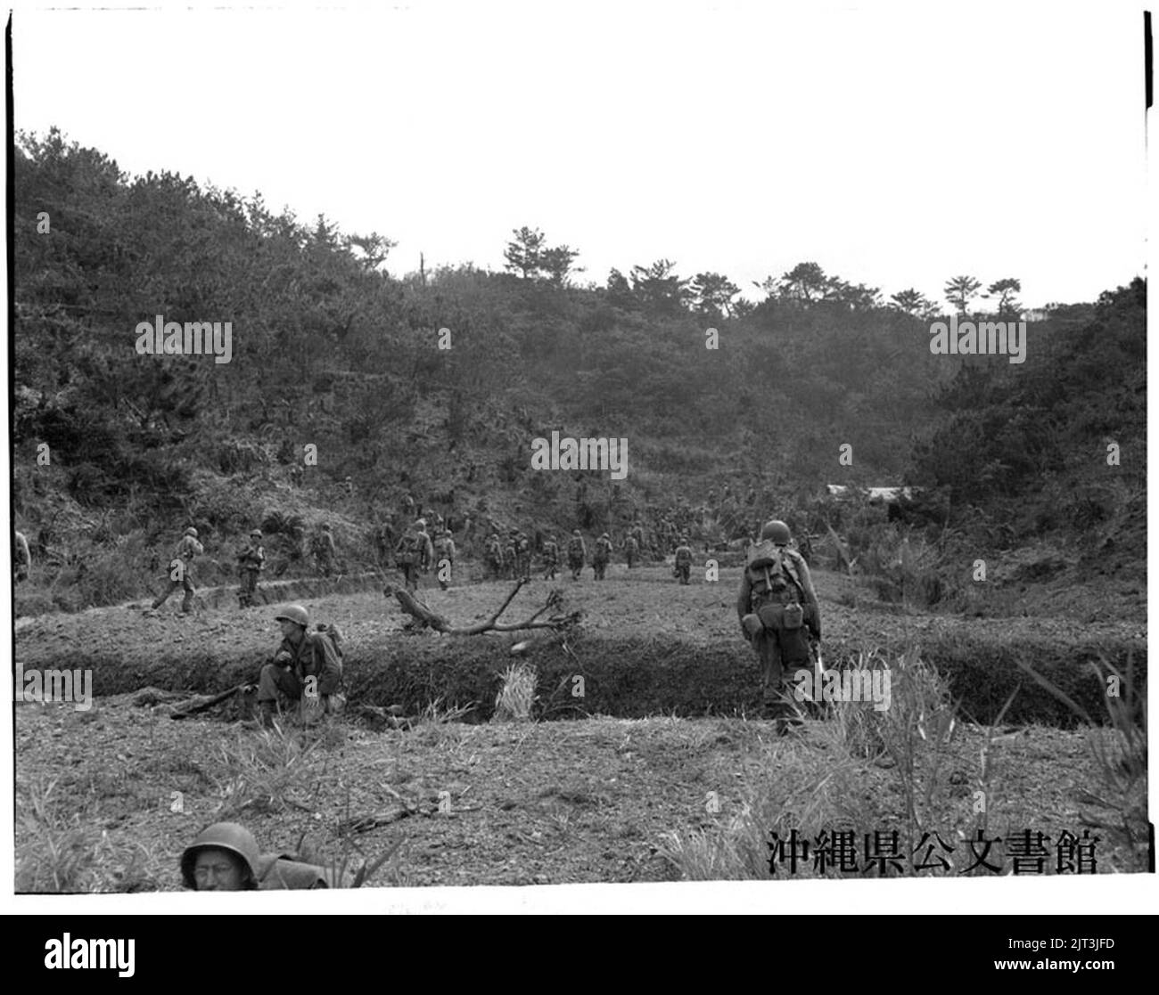 Kerama islands Cut Out Stock Images & Pictures - Alamy