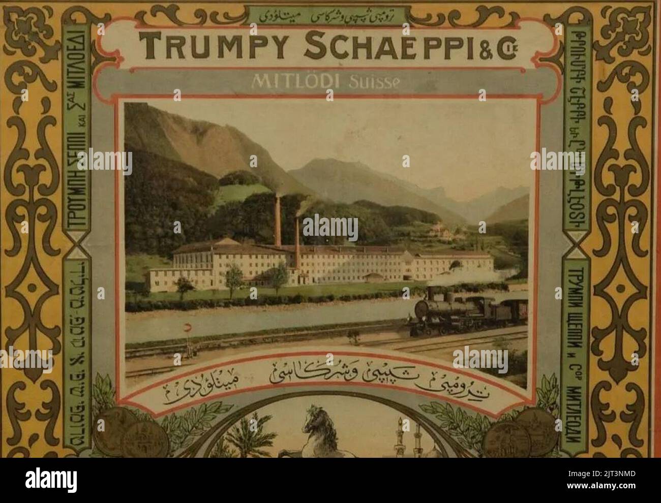 Schappi hi-res stock photography and images - Alamy