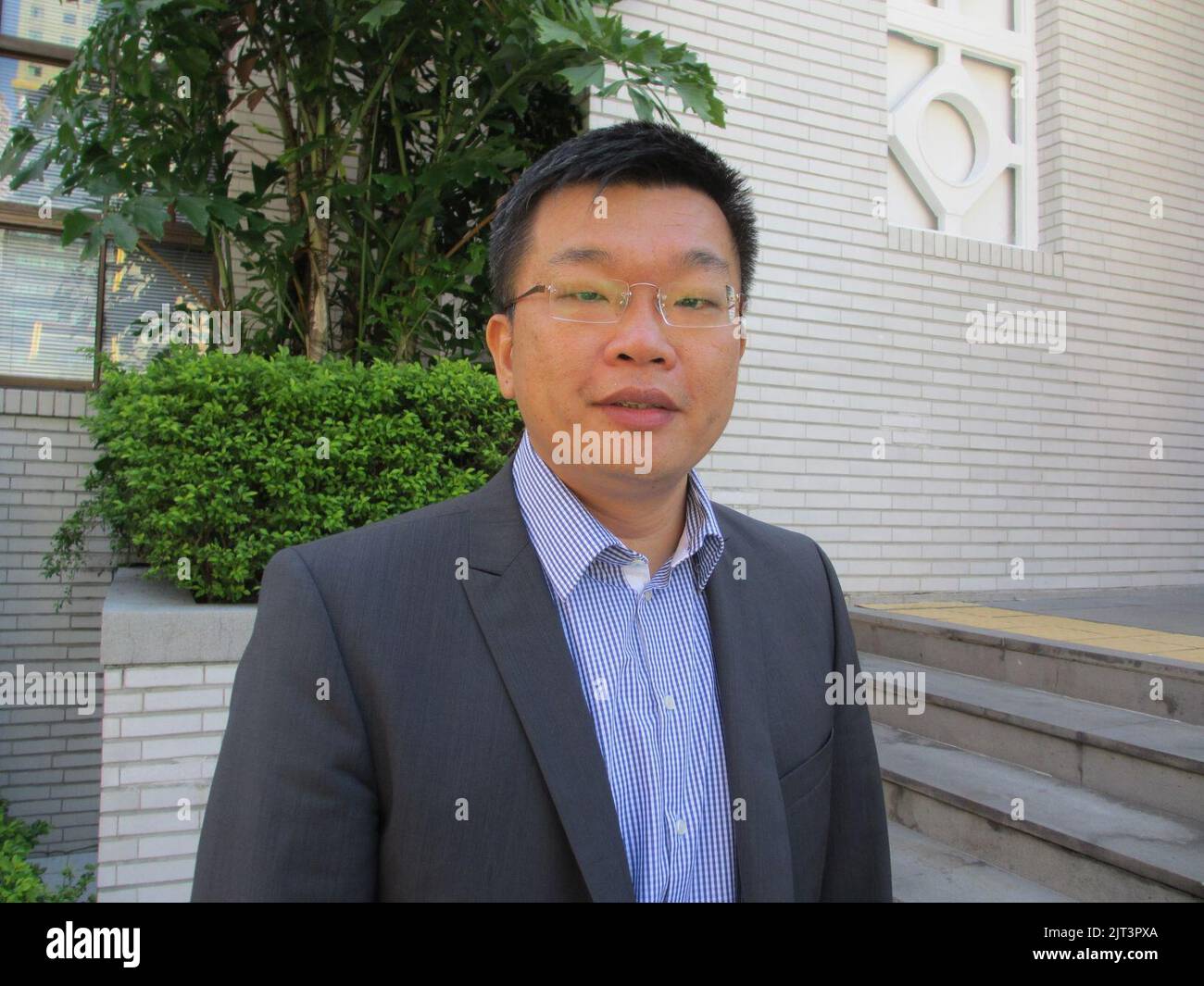 Chi chang hi-res stock photography and images - Alamy