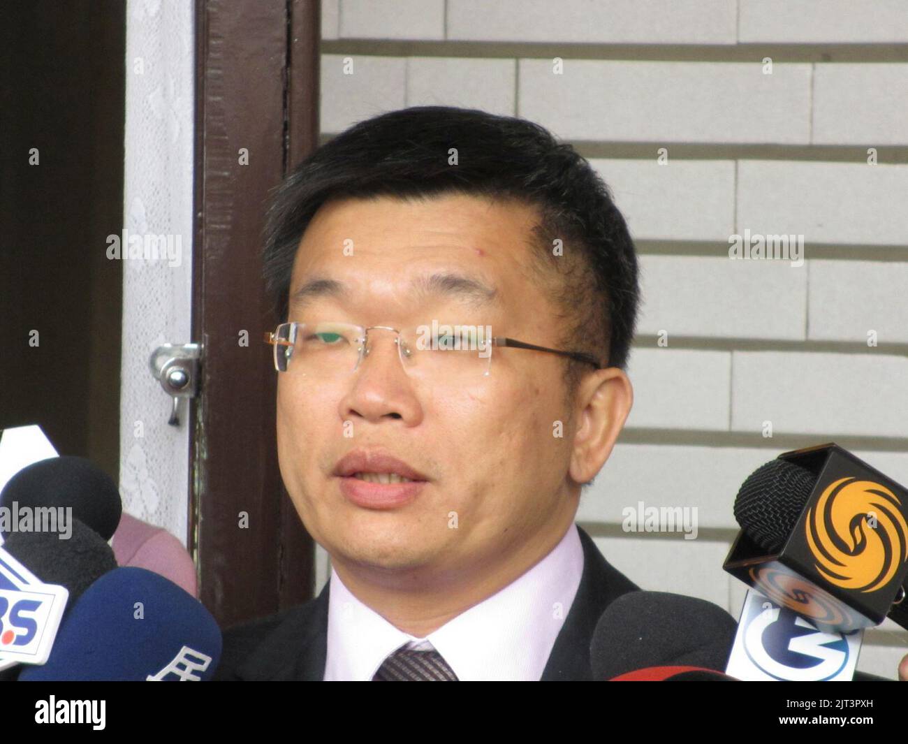 Chi chang hi-res stock photography and images - Alamy