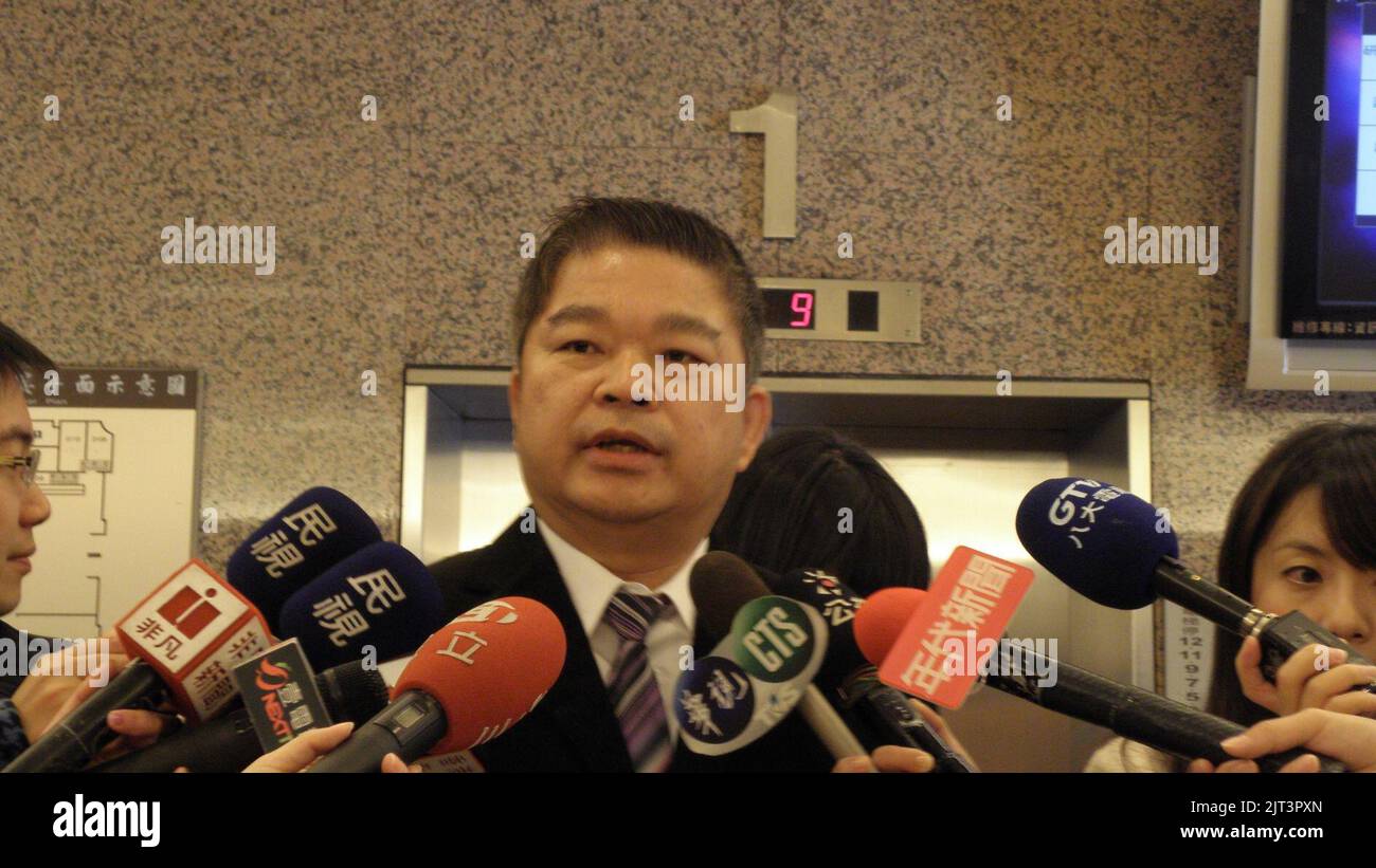 Tsai Huang-liang from Stock Photo - Alamy