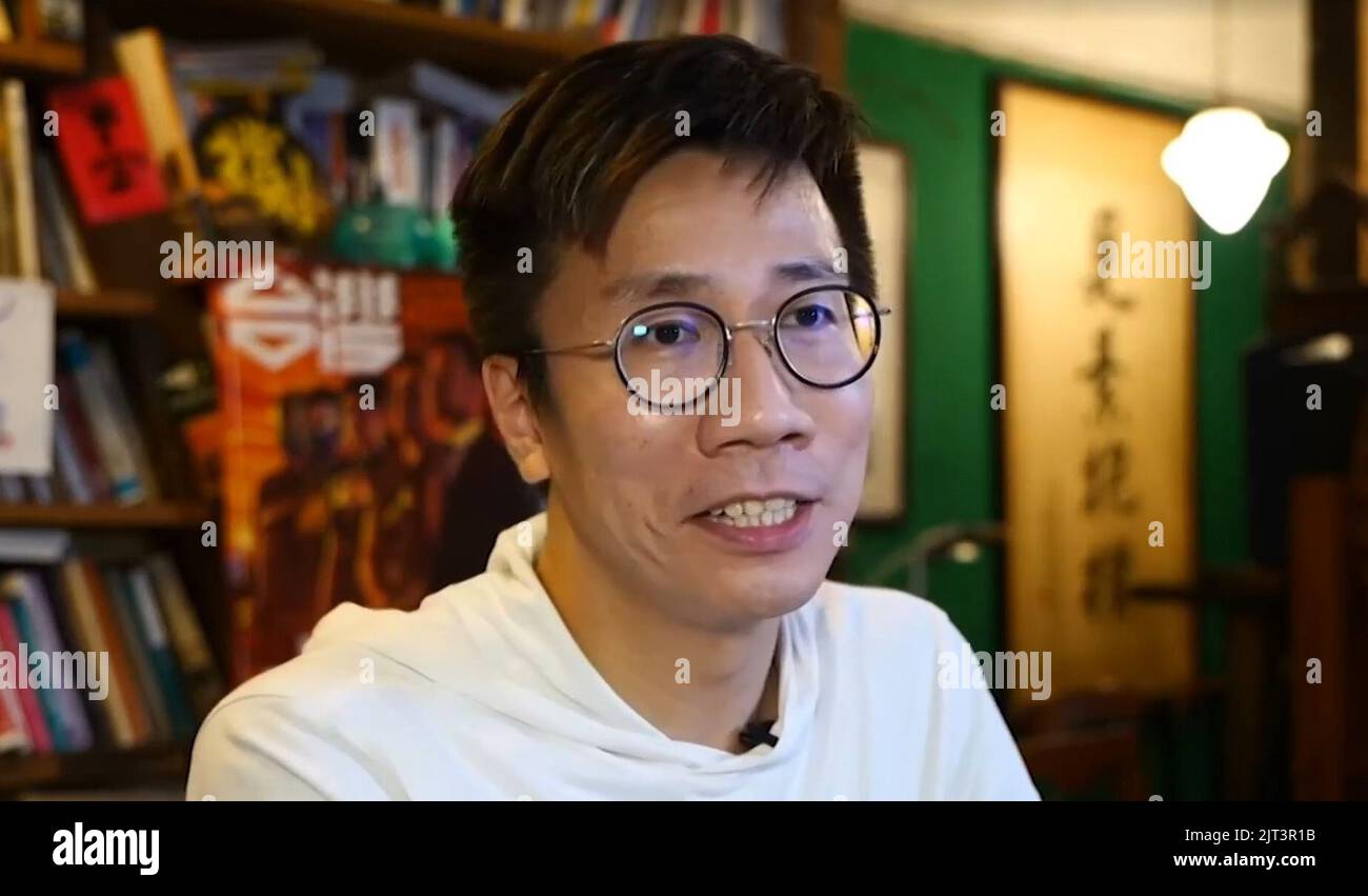 Chi tsang hi-res stock photography and images - Alamy