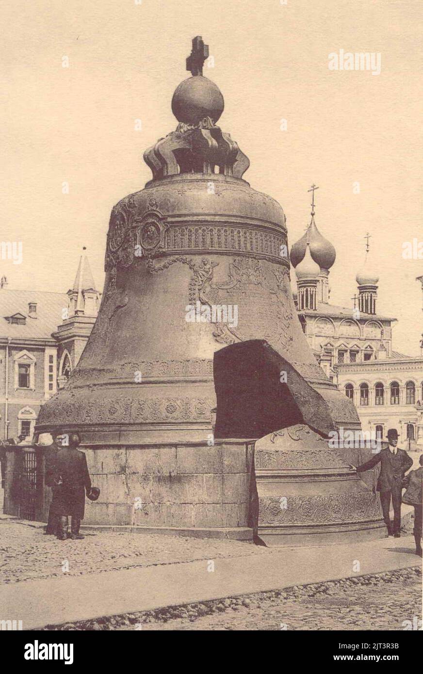 Tsar kolokol Foto Sherer Stock Photo - Alamy