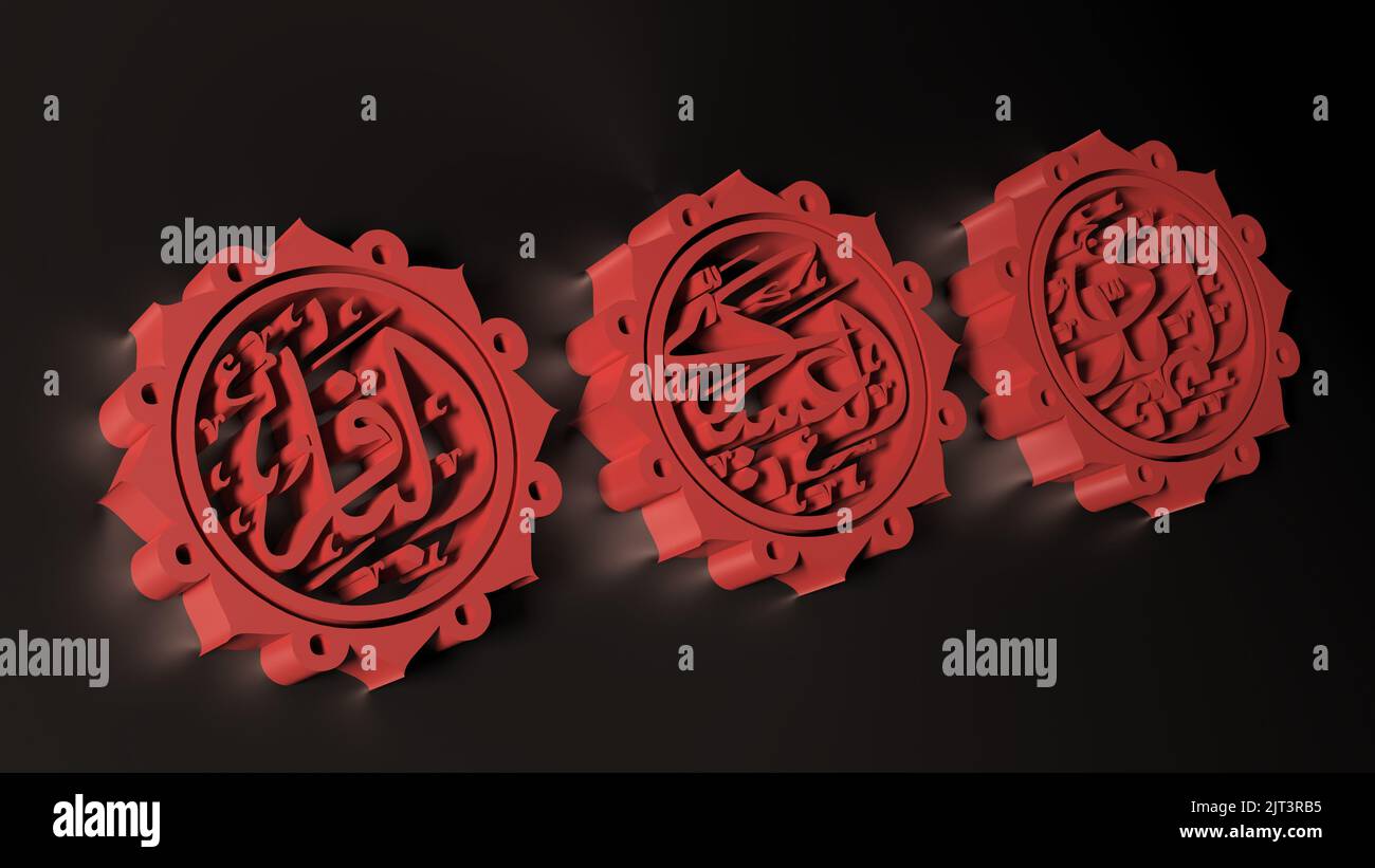 Written in Arabic are pious names of three Imams of Shias in Islam ...