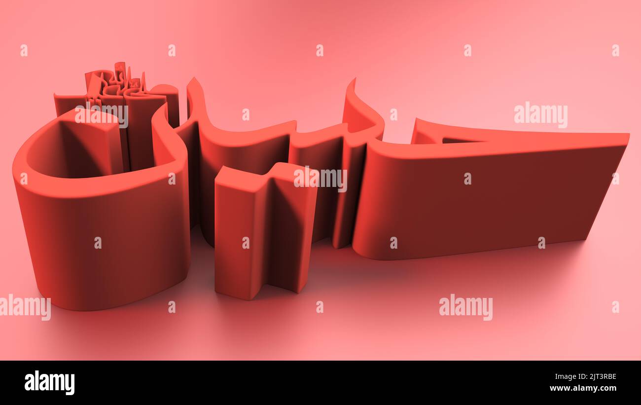 A 3D Illustration. Written in Arabic is the pious name of the third ...