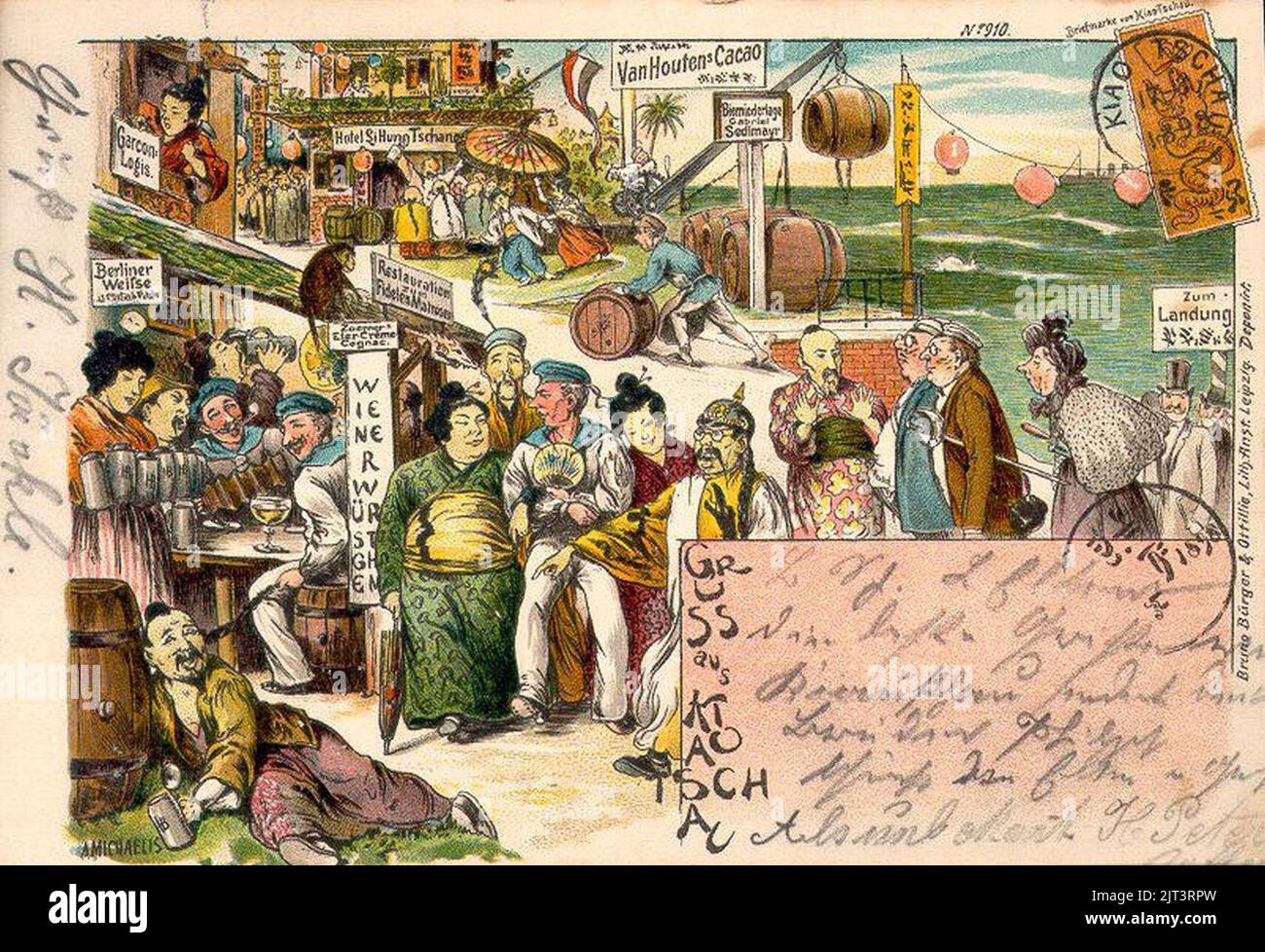 Tsingtau Postkarten 1898 Stock Photo - Alamy