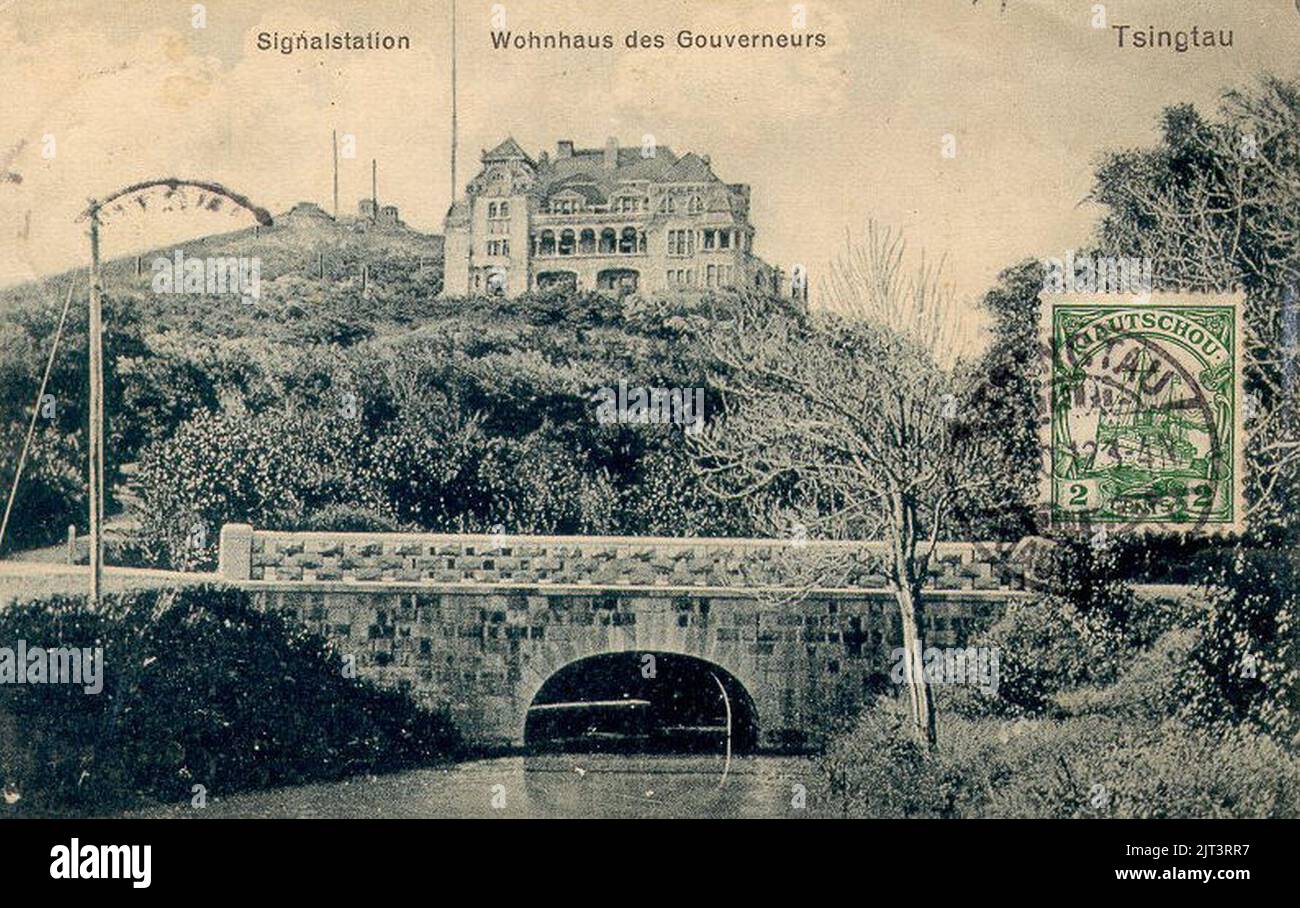 Tsingtau Postkarten ca 1900 Gouverneurswohnhaus Stock Photo - Alamy