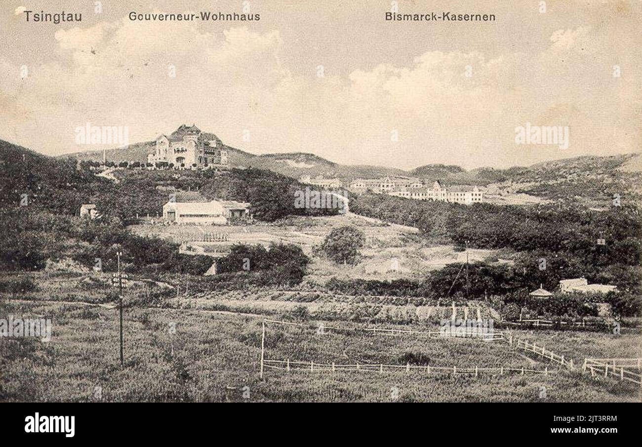 Tsingtau Postkarten ca 1900 Bismarckkasernen Stock Photo - Alamy