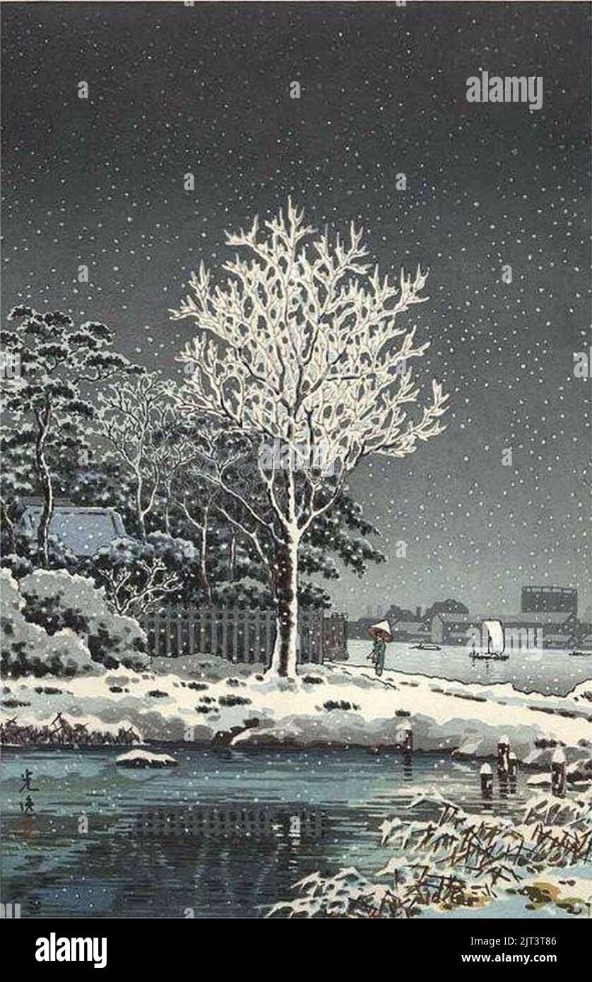 Tsuchiya Koitsu 1 Stock Photo - Alamy