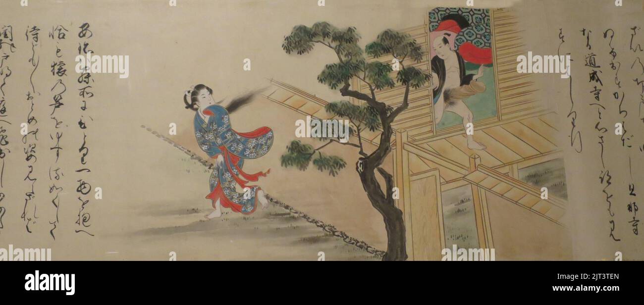 Tsukioka Sessai, The New Origin of Dôjôji Temple (Shin dôjôji engi) III ...