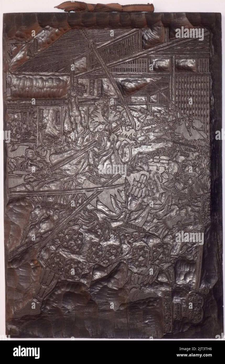 Tsukioka Yoshitoshi (1864) The Loyal Retainers in Their Night Attack ...