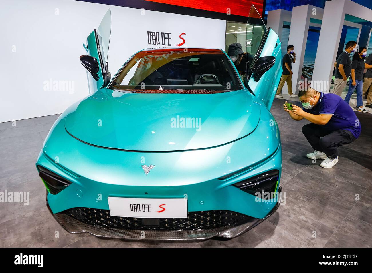 Hozon auto hi-res stock photography and images - Alamy