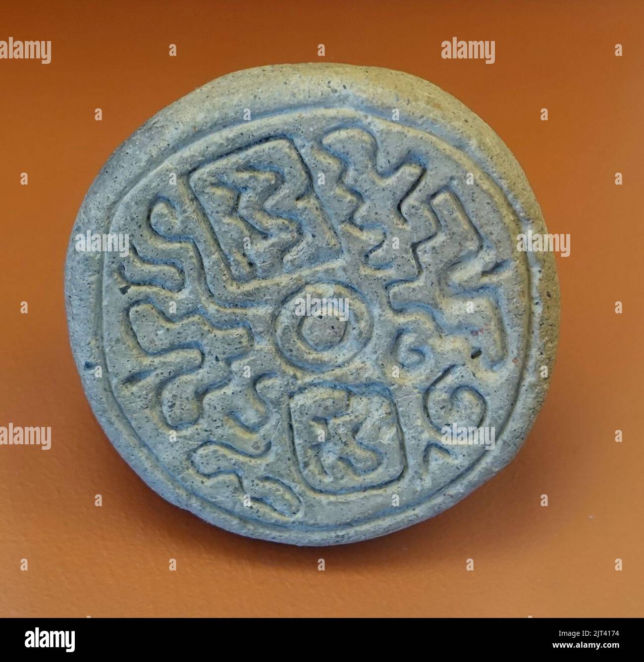 200 bc ad 300 hi-res stock photography and images - Alamy