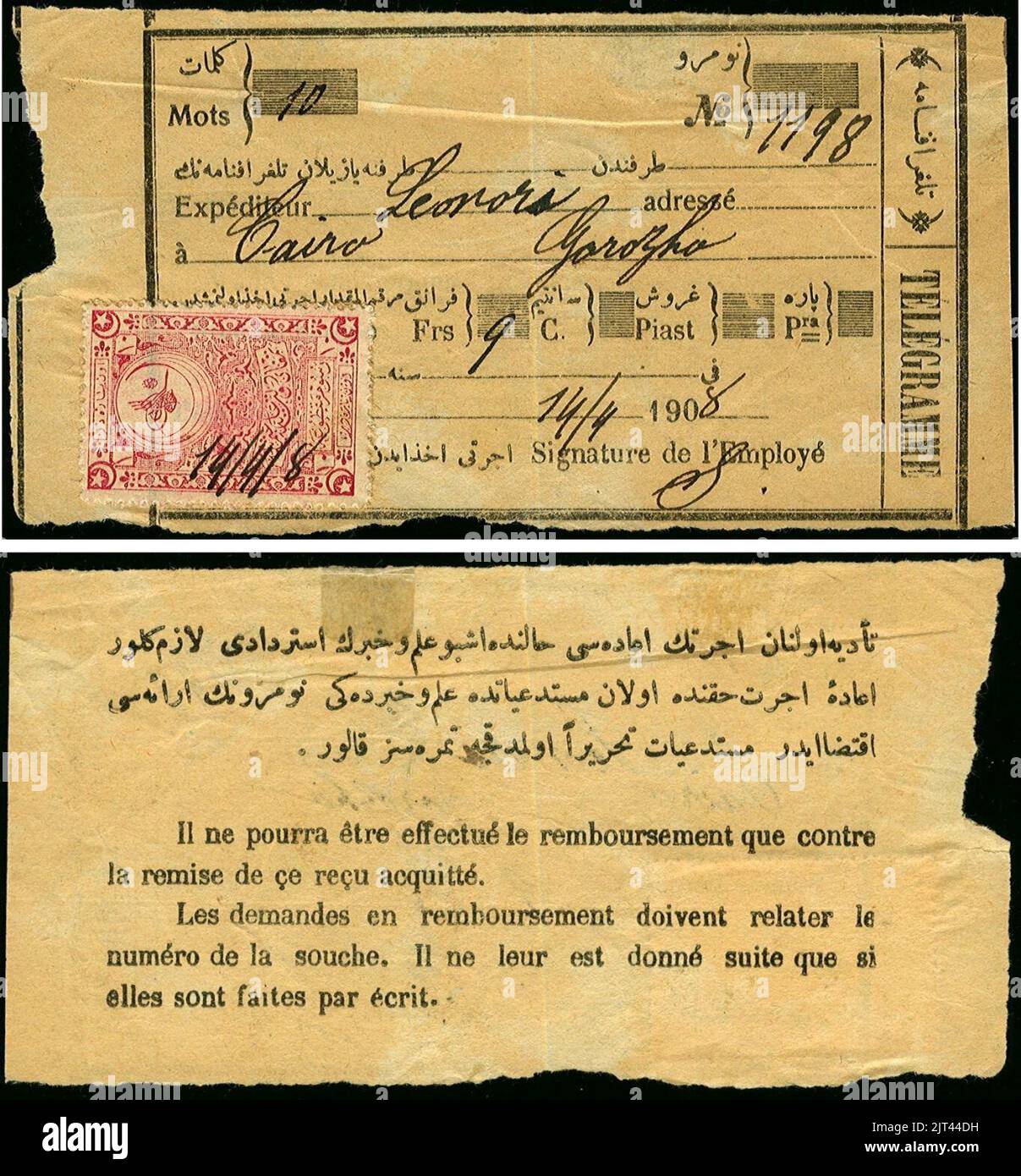 Turkey 1908 telegraph receipt with revenue stamp Stock Photo - Alamy