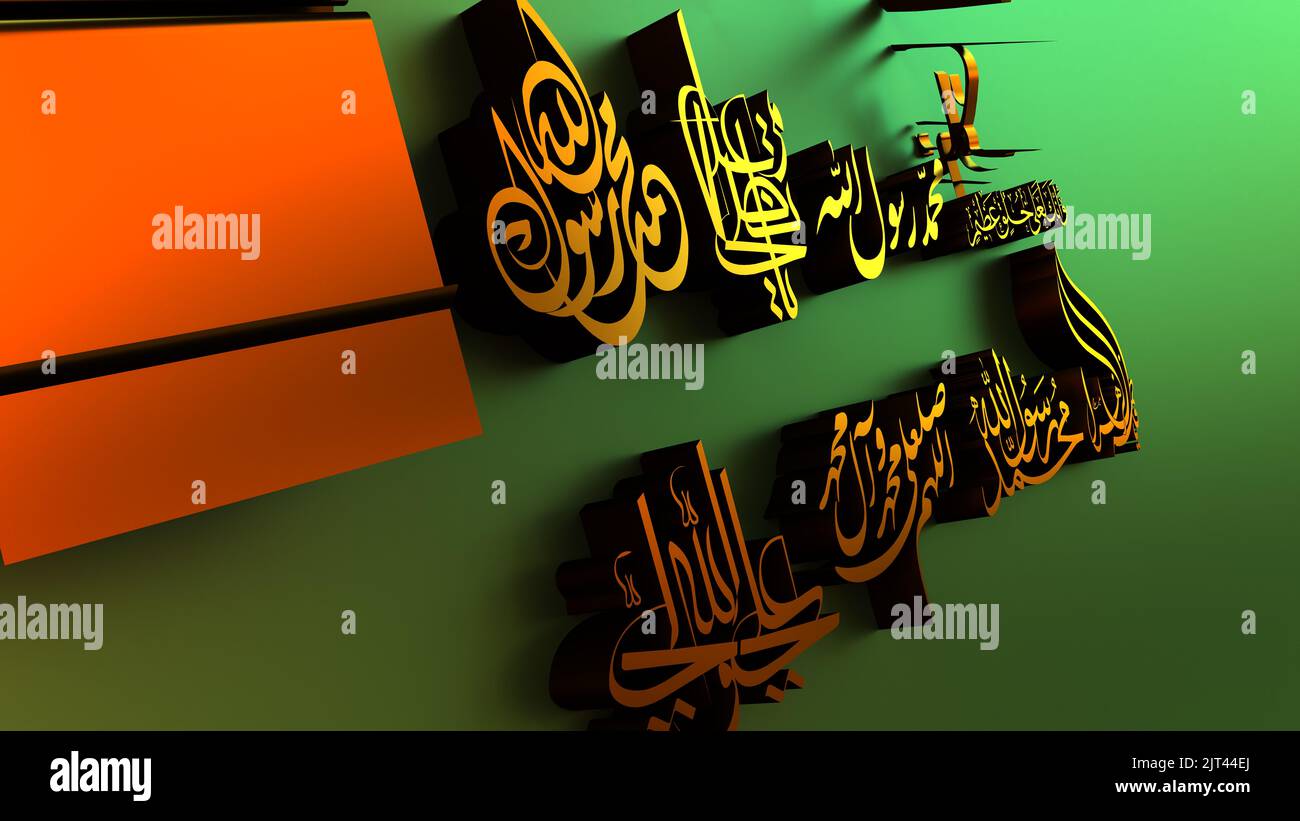 Written in Arabic with various texts that praises Prophet Muhammad ...