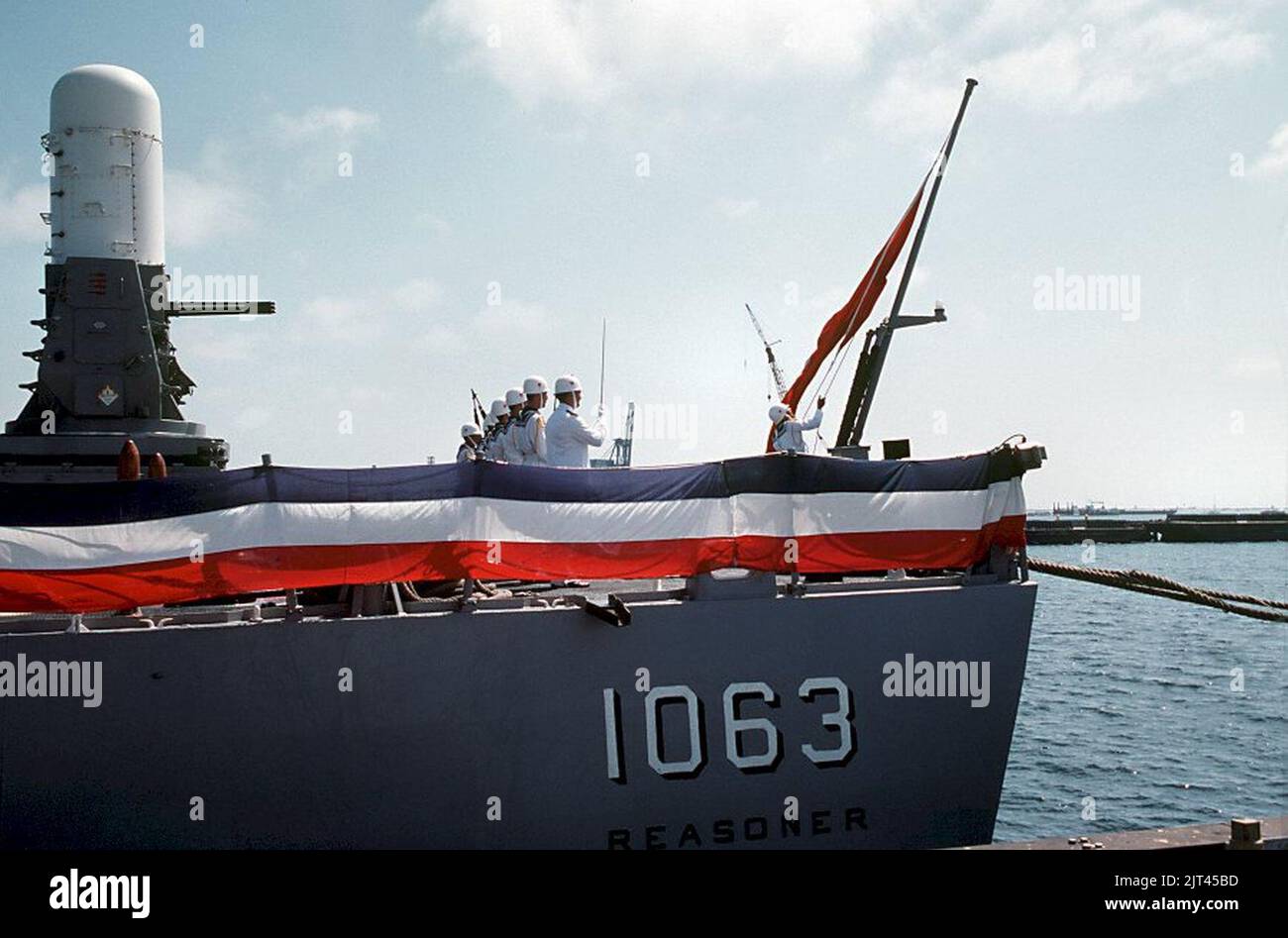 Uss reasoner ff 1063 hi-res stock photography and images - Alamy