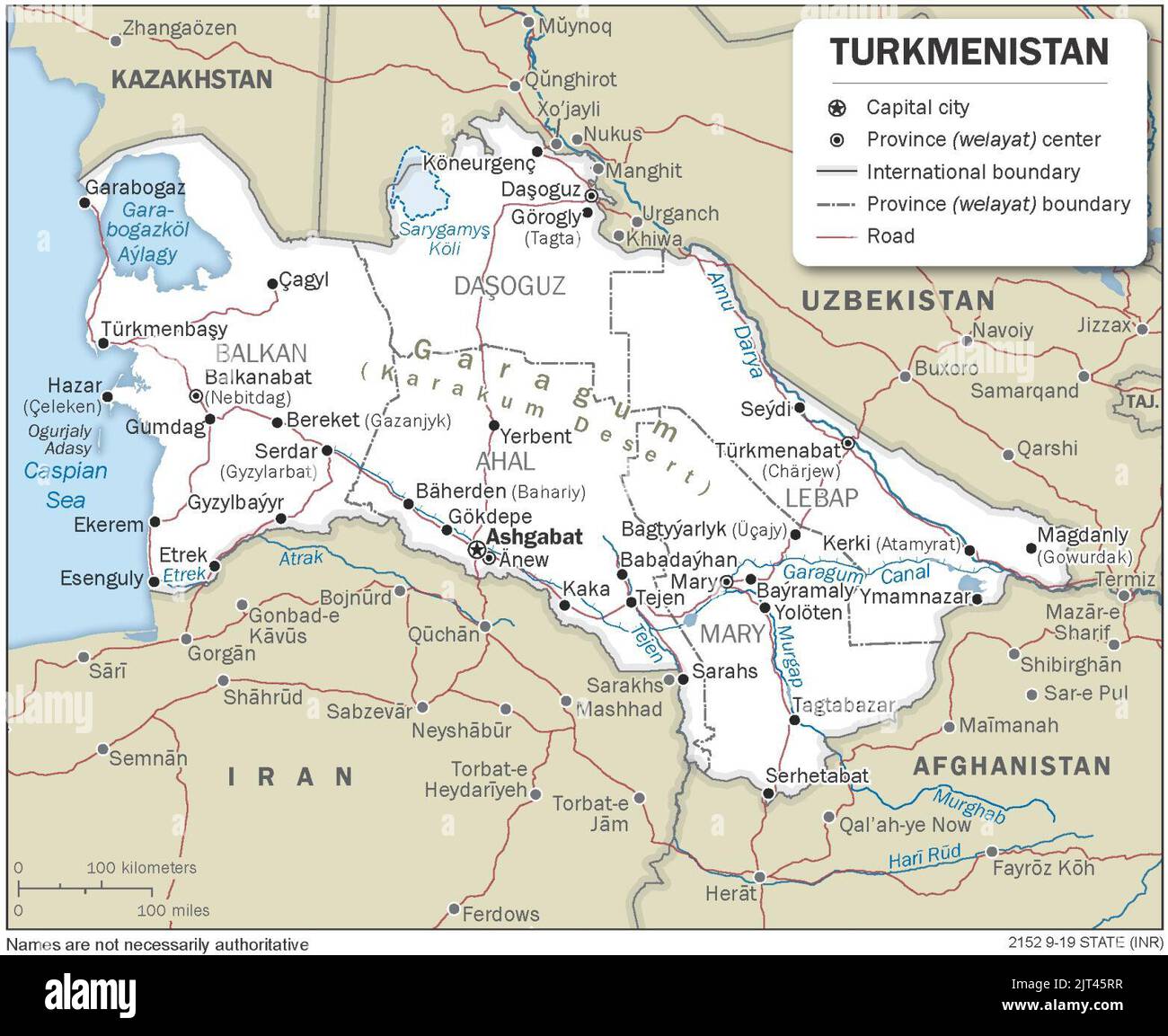 Vintage map of turkmenistan hi-res stock photography and images - Alamy