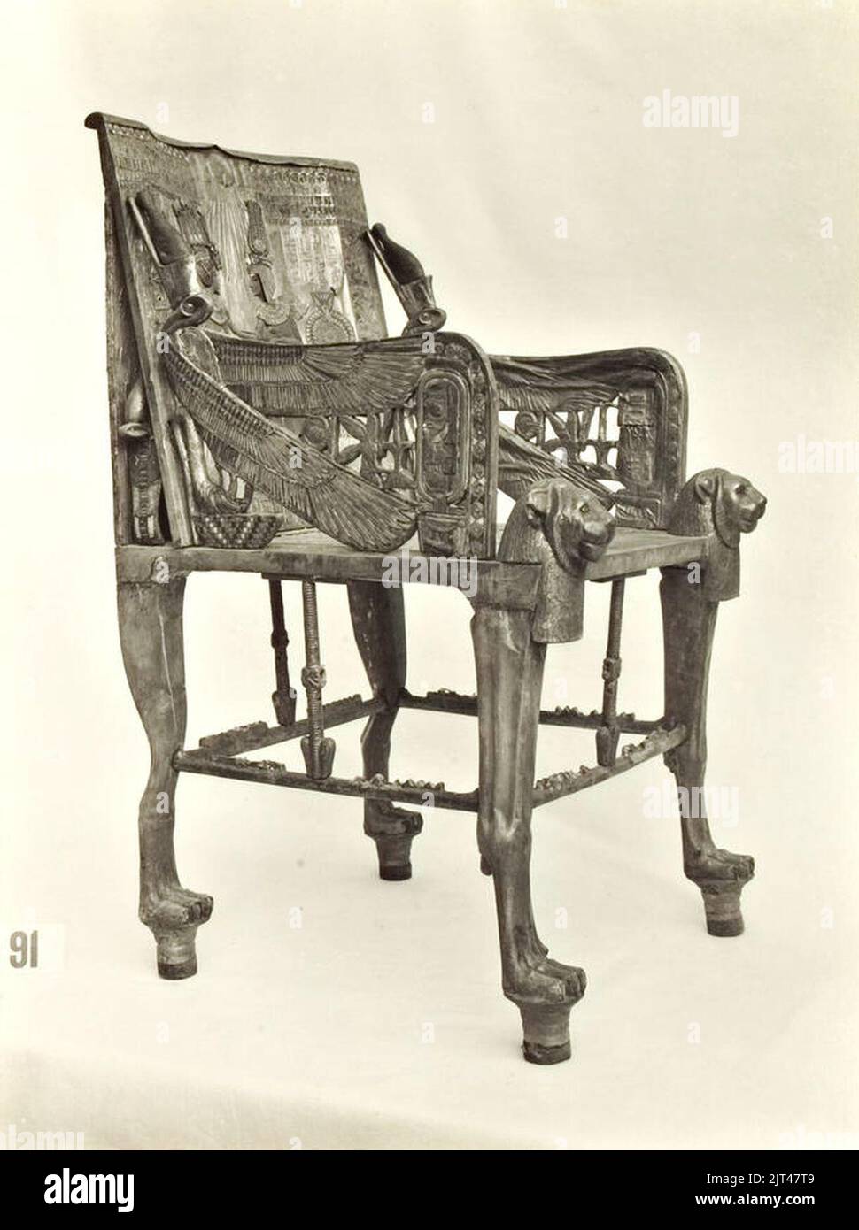 Tutankhamun tomb photographs 3 158 Stock Photo - Alamy