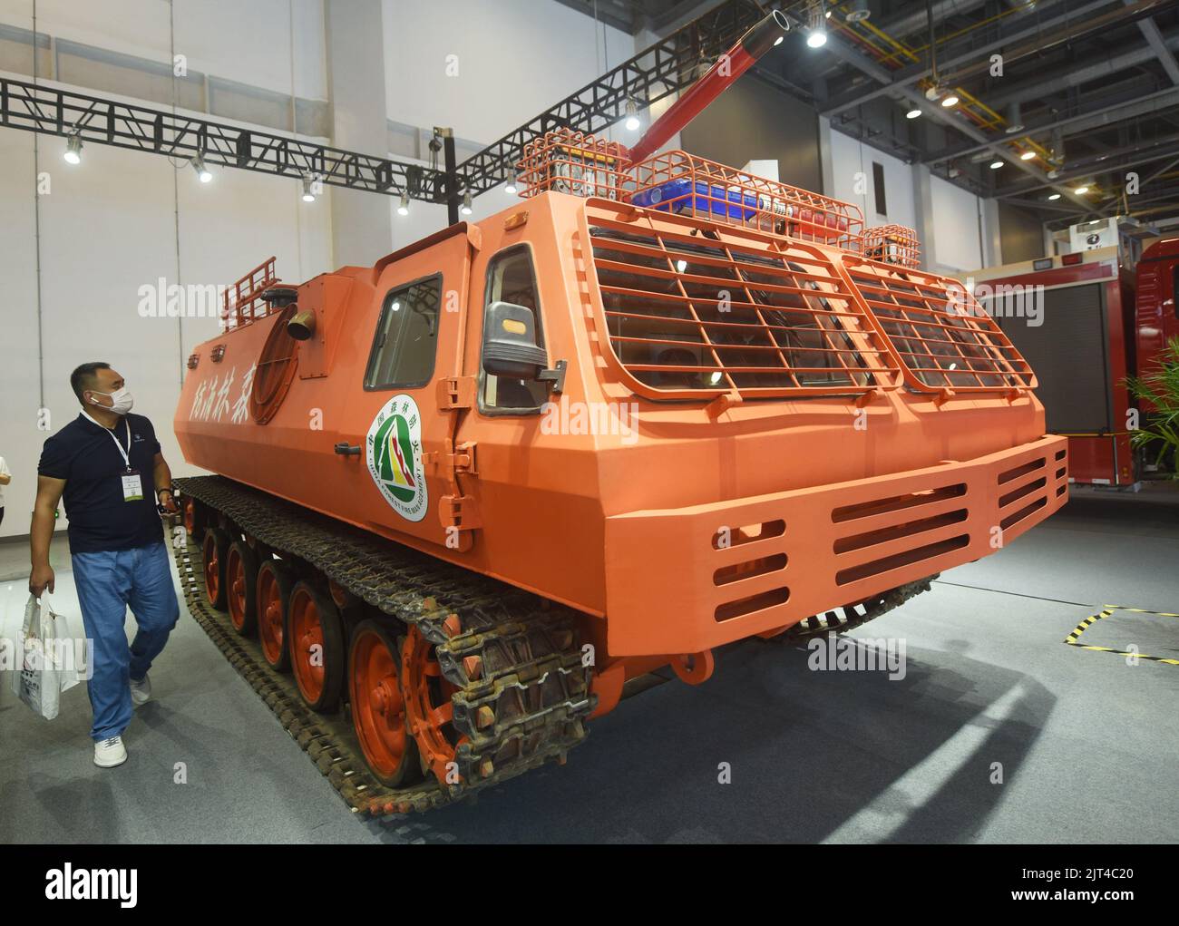 HANGZHOU, CHINA - AUGUST 28, 2022 - Visitors look at a tracked forest ...
