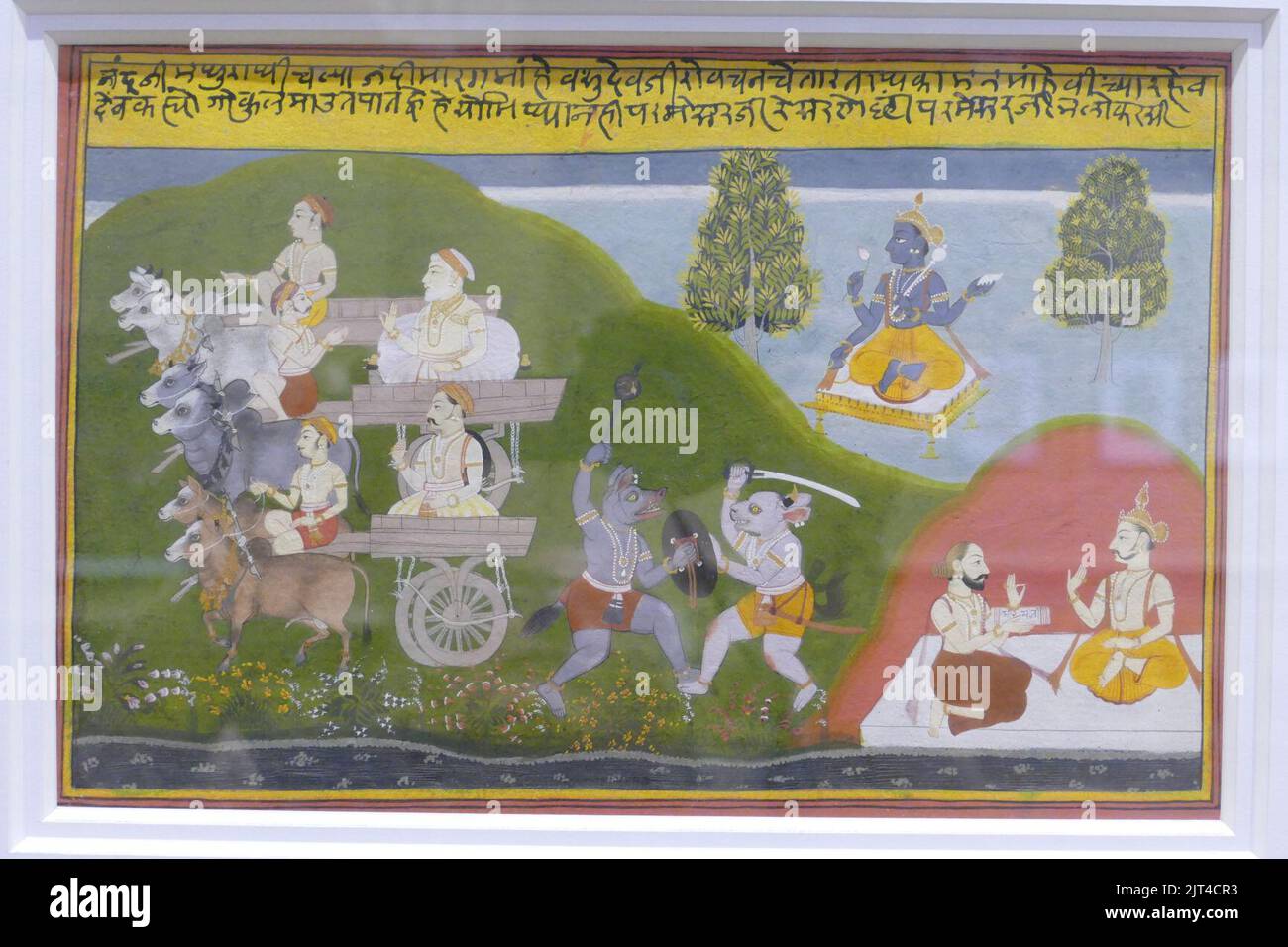 Two demons fighting with each other Stock Photo - Alamy