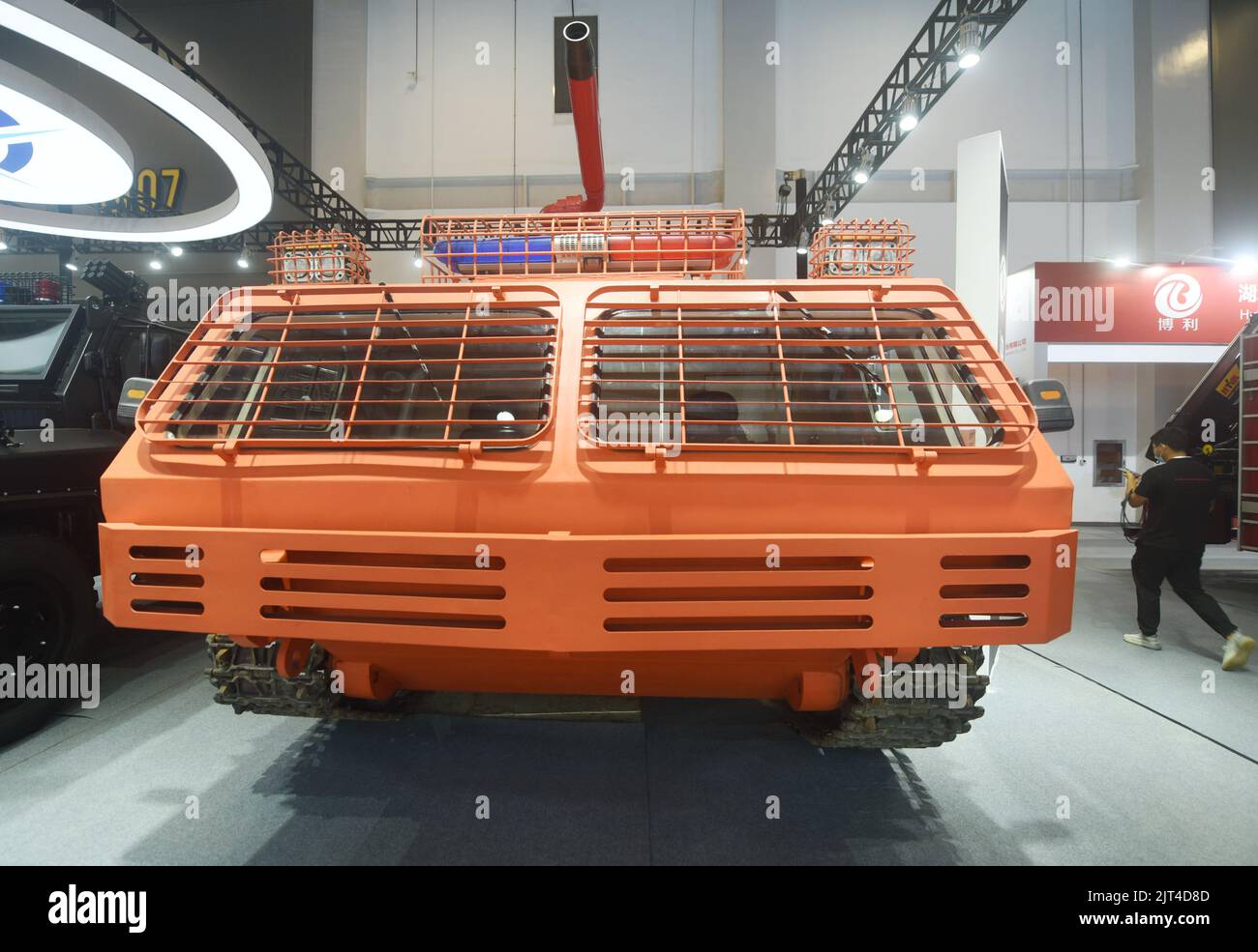 HANGZHOU, CHINA - AUGUST 28, 2022 - Visitors look at a tracked forest ...
