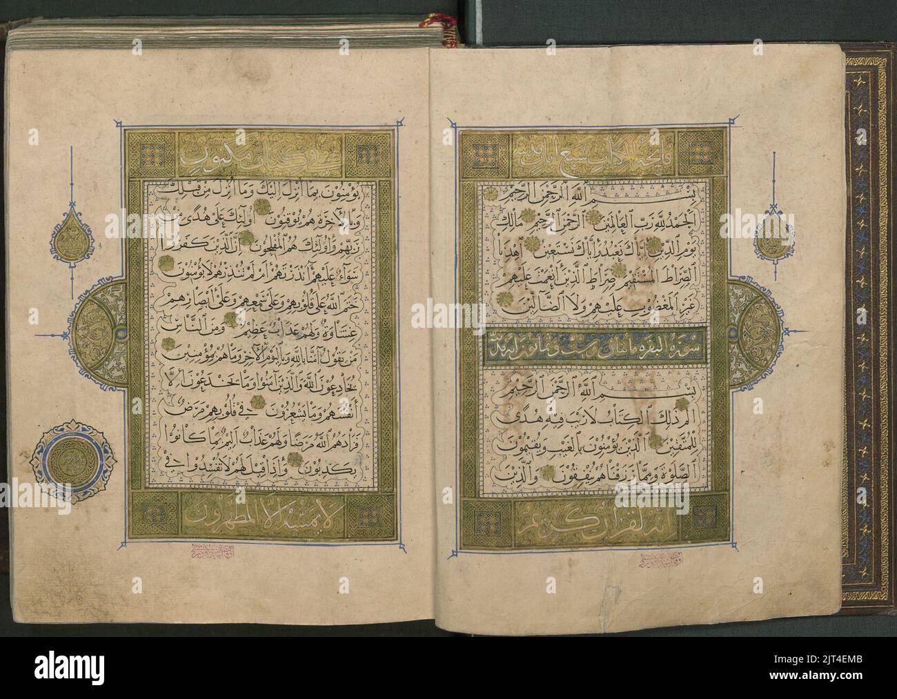 Two pages of Quran by Yaqut al-Musta'simi.TIEM 507 Stock Photo - Alamy
