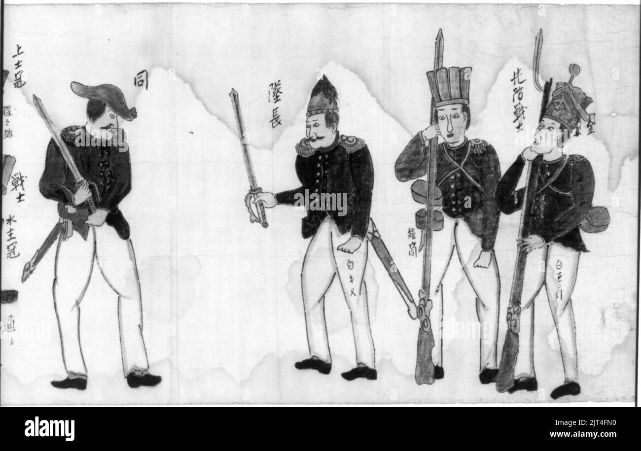 Two U.S. Marine officers and two enlisted men, members of Perry's ...