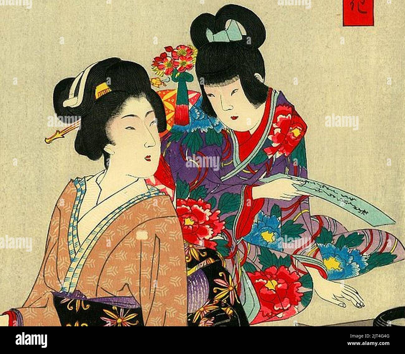 Two women detail, from- Yōshū Chikanobu Setsu Gekka Series II Bonkei (cropped Stock Photo - Alamy