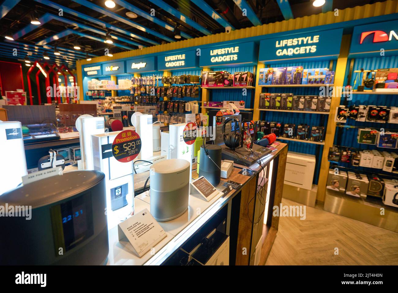 SINGAPORE - CIRCA JANUARY, 2020: goods on display at E-Gadget electronics store in Singapore ...