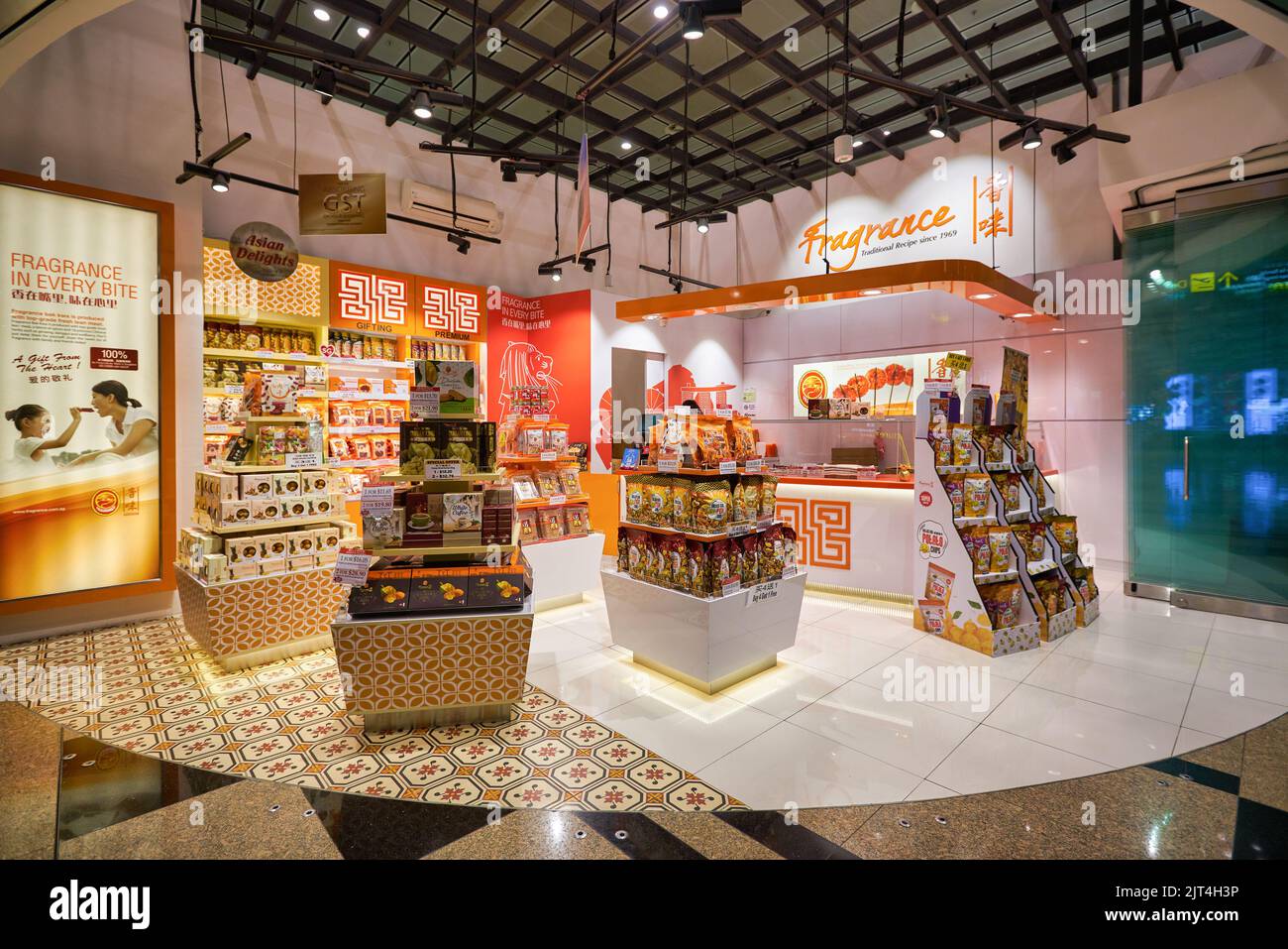 SINGAPORE - CIRCA JANUARY, 2020: delicacies food on display at ...