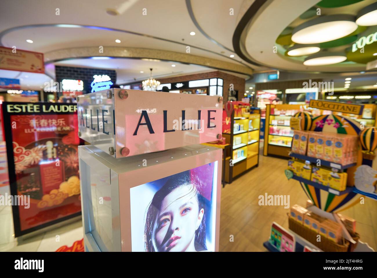 SINGAPORE - CIRCA JANUARY, 2020: close up shot of Allie sign as seen at ...