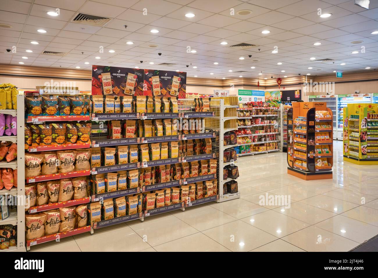7 11 and shelf hi-res stock photography and images - Alamy