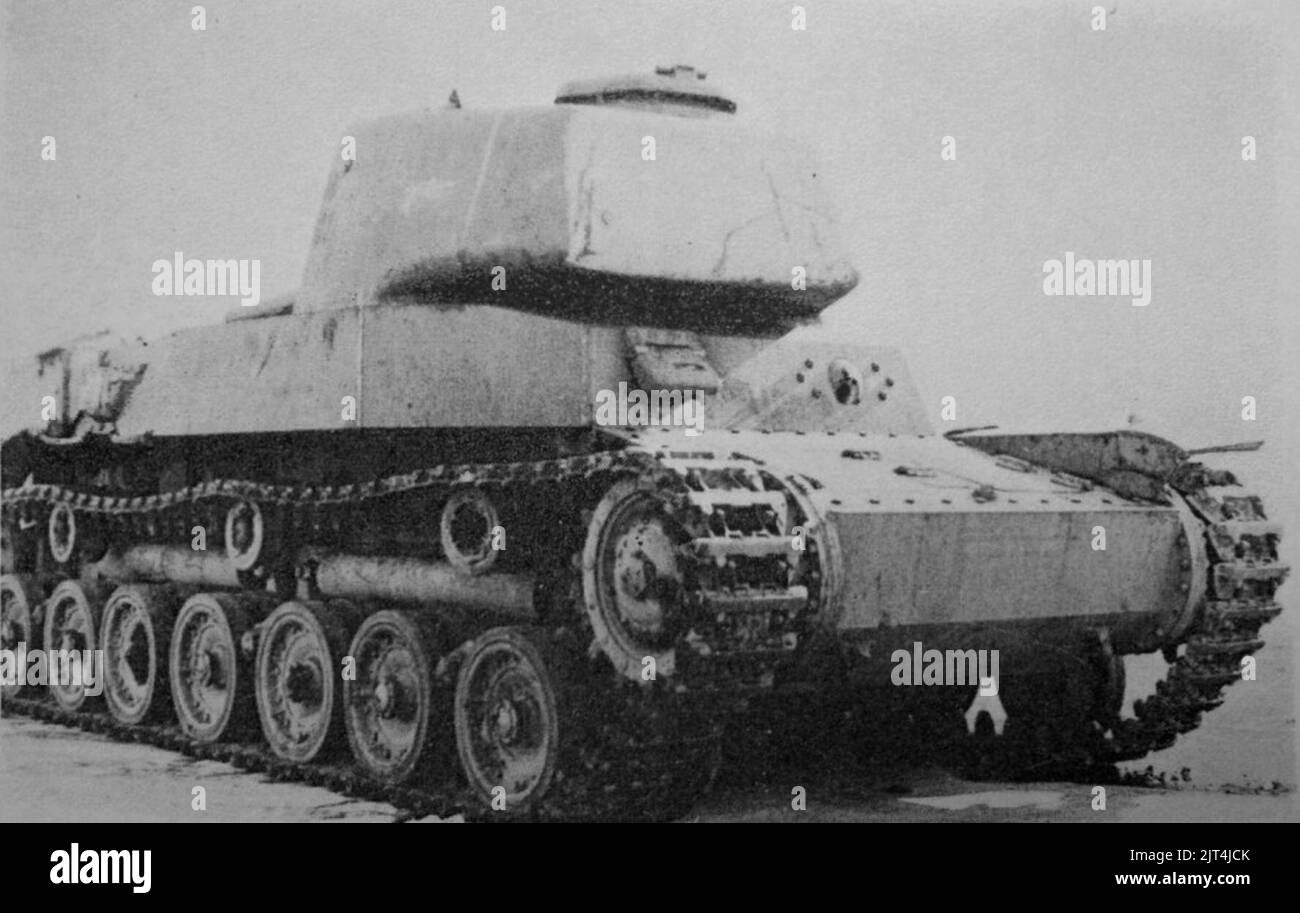 Type 4 medium tank Chi-To 02 Stock Photo - Alamy