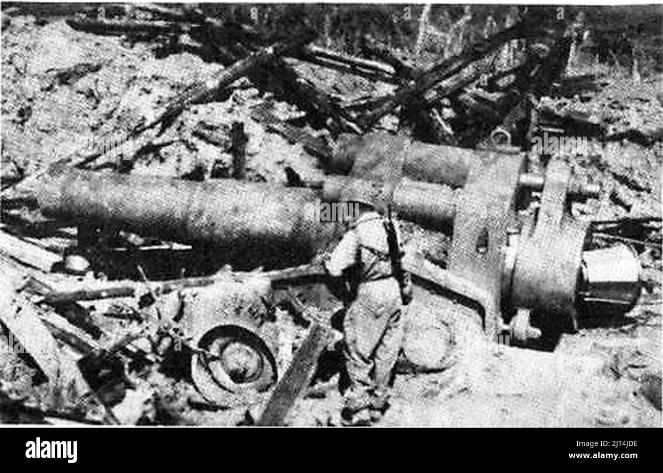 Type 7 30cm Howitzer-2 Stock Photo - Alamy