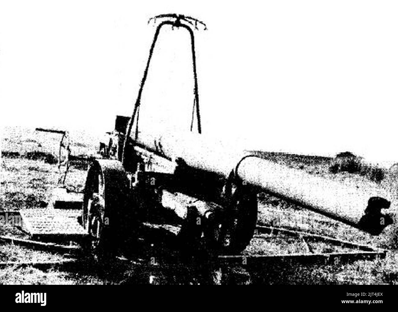 Type 96 15 cm cannon-2 Stock Photo - Alamy