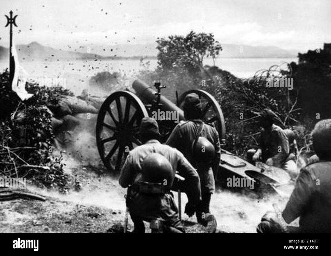 Type 38 150mm Howitzer Stock Photo - Alamy