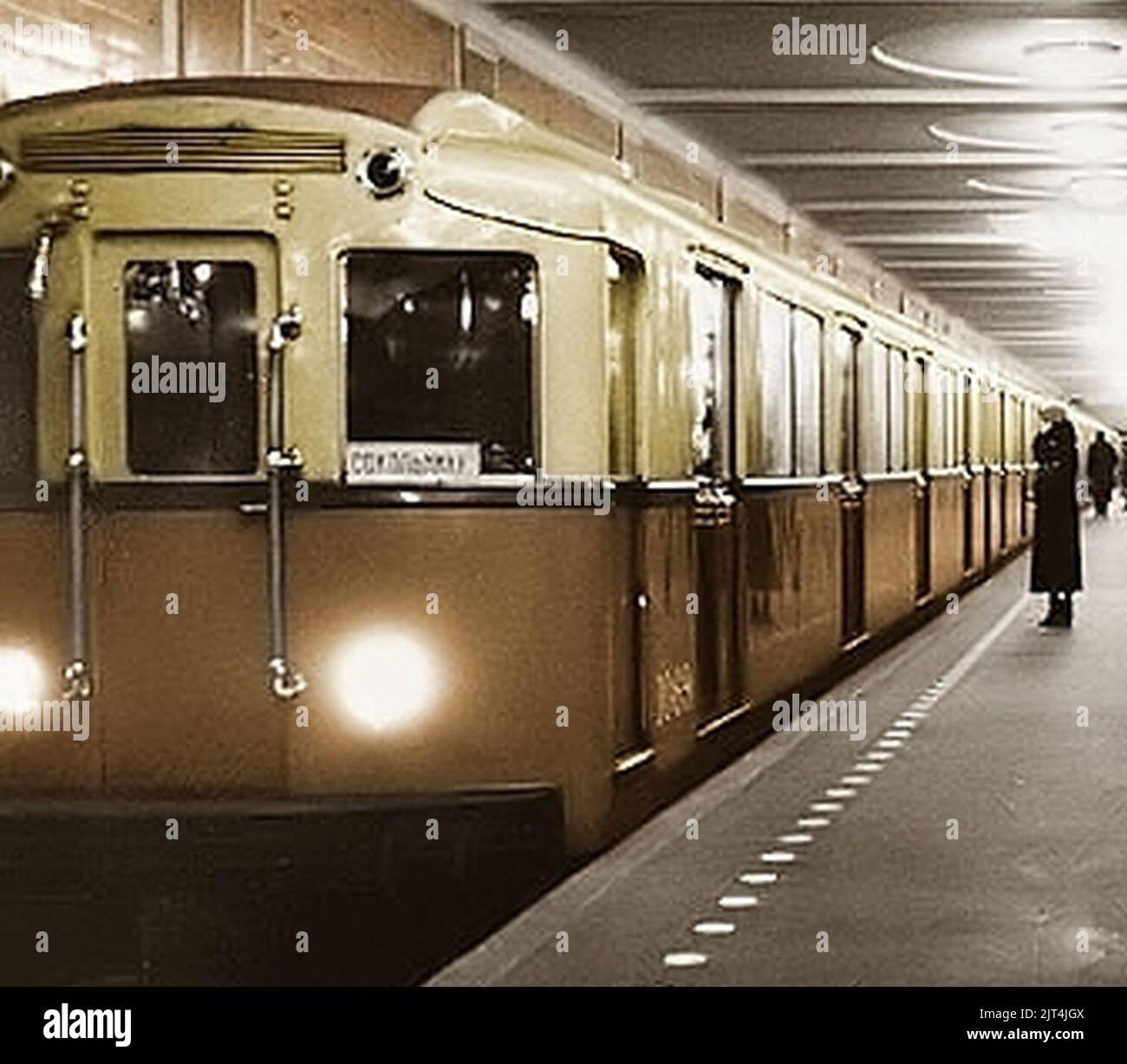 Type B metro train at Krasnoselskaya Stock Photo - Alamy