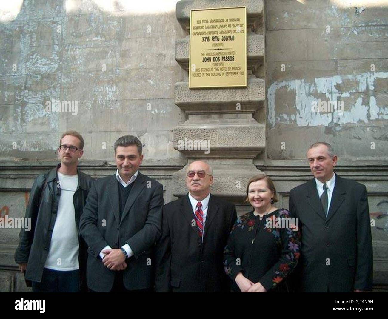 Tyrus Miller, Gia Giorgadze, Vakhtang Amaglobeli, Rowena Cross Najafi ...