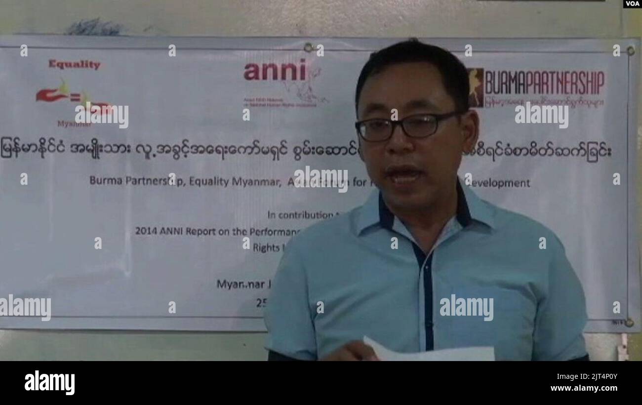 U Aung Myo Min in 2014 Stock Photo - Alamy