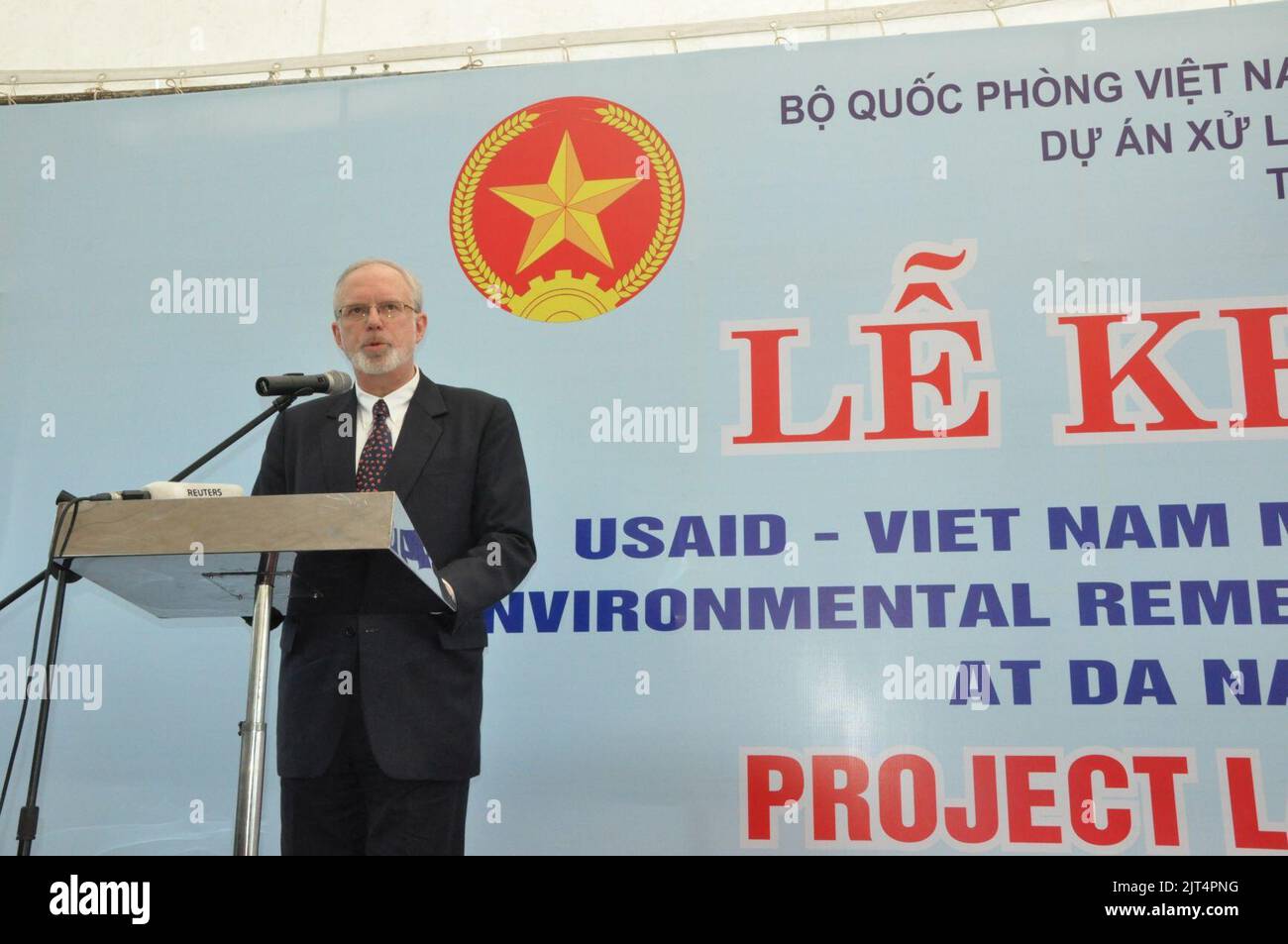 U.S. Ambassador David B. Shear speaks at the Environmental Remediation ...