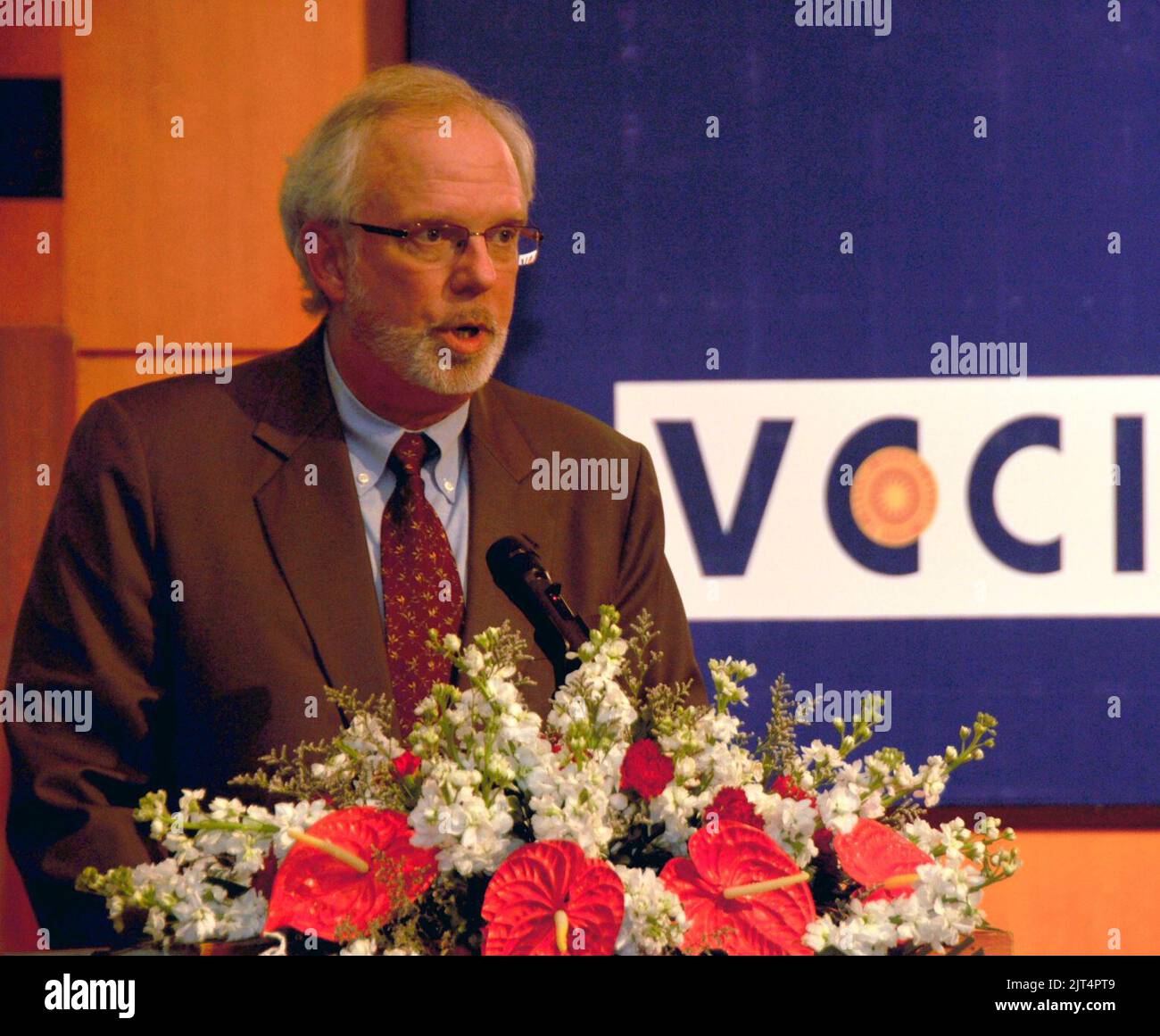 U.S. Ambassador David Shear speaks at Disabilities Program Launch ...